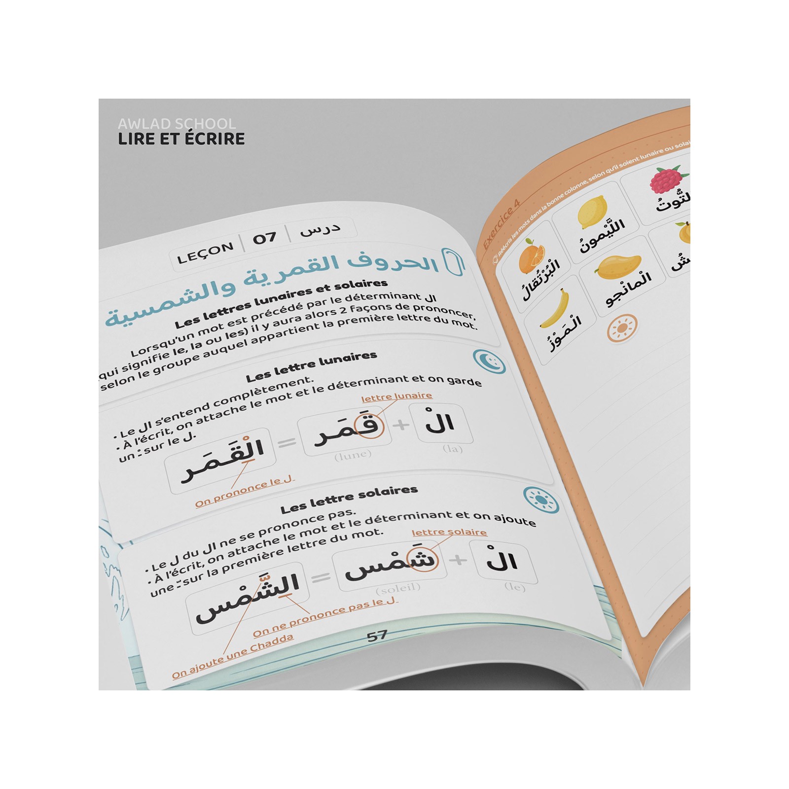 Apprendre à lire et écrire l'arabe avec Awlad School