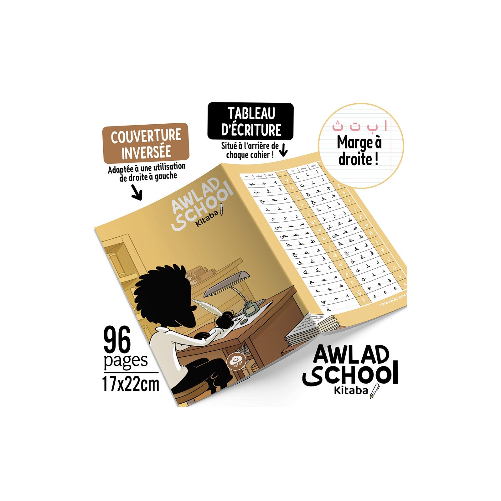 Cahier écriture arabe avec marge à droite, Walad, couleur Jaune